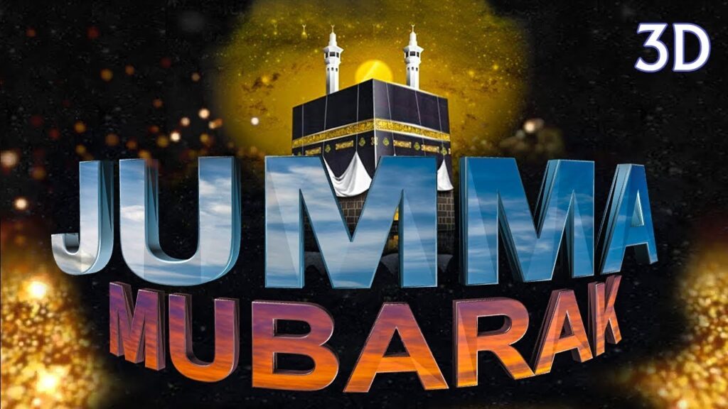 Jumma Mubarak Quran Whatsapp Status Video 2022 » TAJASSUS Jumma Mubarak Quran Whatsapp Status Video 2022 » TAJASSUS